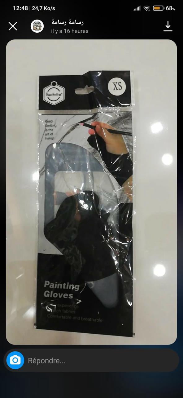 قفاز الرسم مقاس XS – Rassama Store